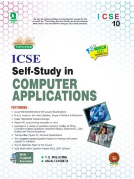 ICSE Self-Study In Computer Applications Class 10 -March 2025 ...